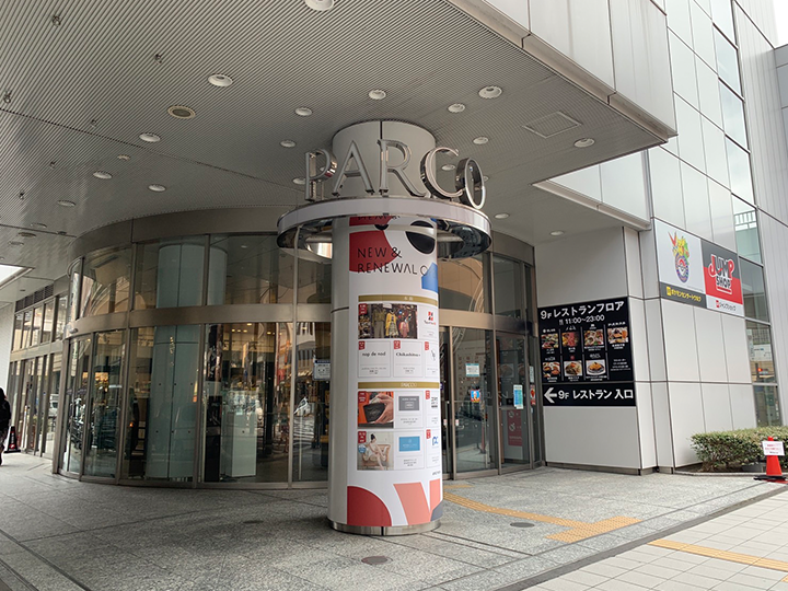 仙台PARCO 本館1Fアーケード口前店頭柱巻│パルコミ│PARCO